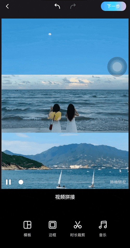 朋友圈动态视频怎么发图标