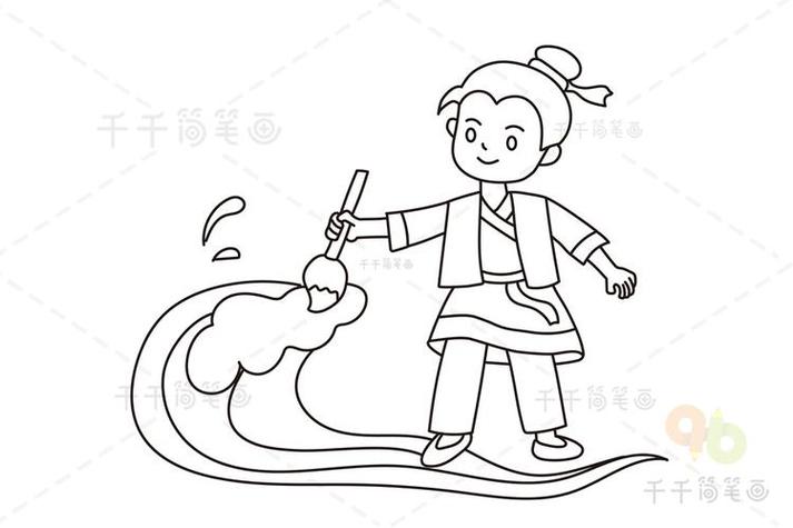 10秒画一个马良图标