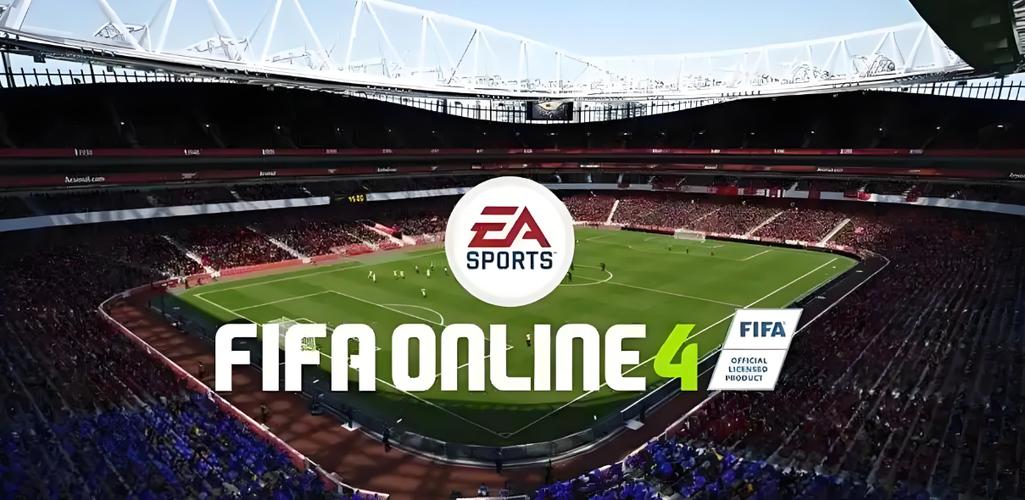 腾讯足球游戏fifaonline4截图