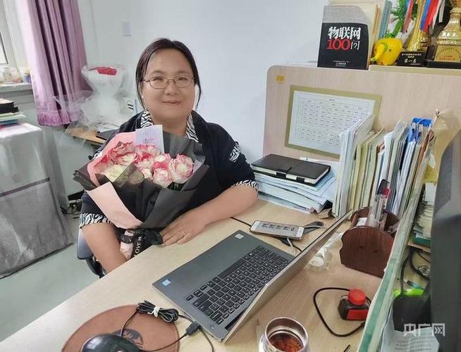 秦老师图标