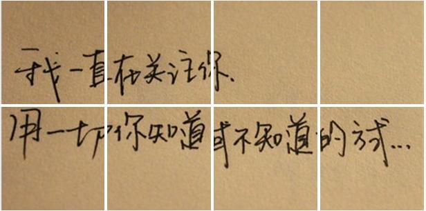 qq照片墙能放多少张照片图标