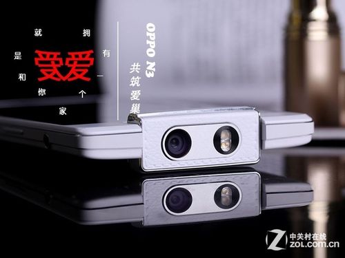 爱巢手机在哪买截图