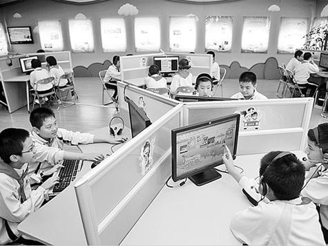 数字少年宫是什么图标