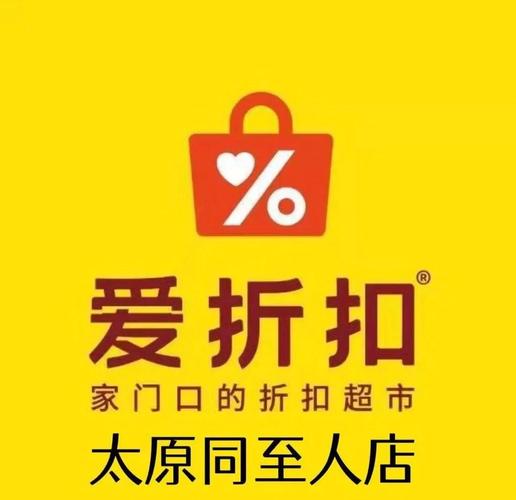 爱购是否合法图标