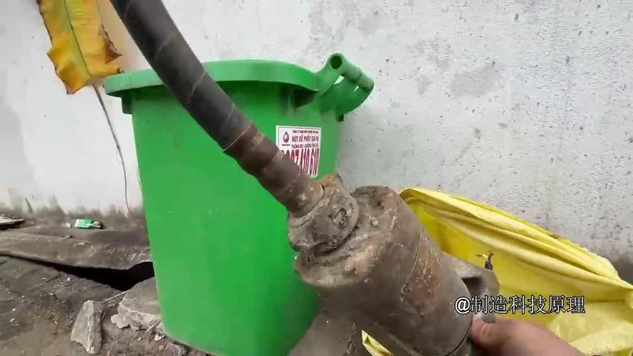 废弃的震动棒如何处理图标