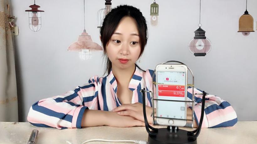为什么摇步器摇不出来步数图标