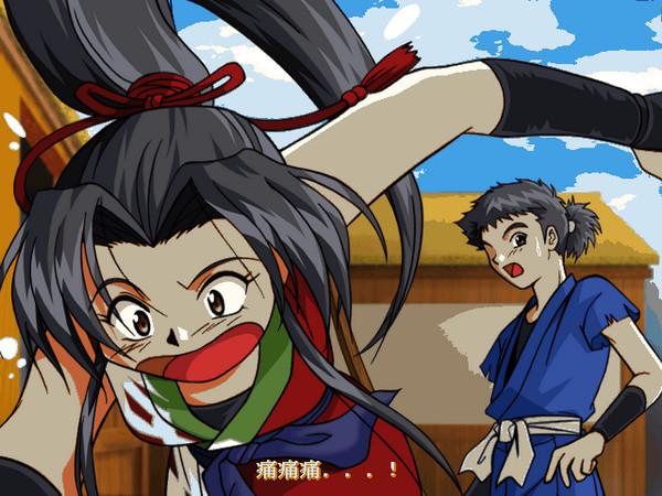 战国美少女之斩断云空截图