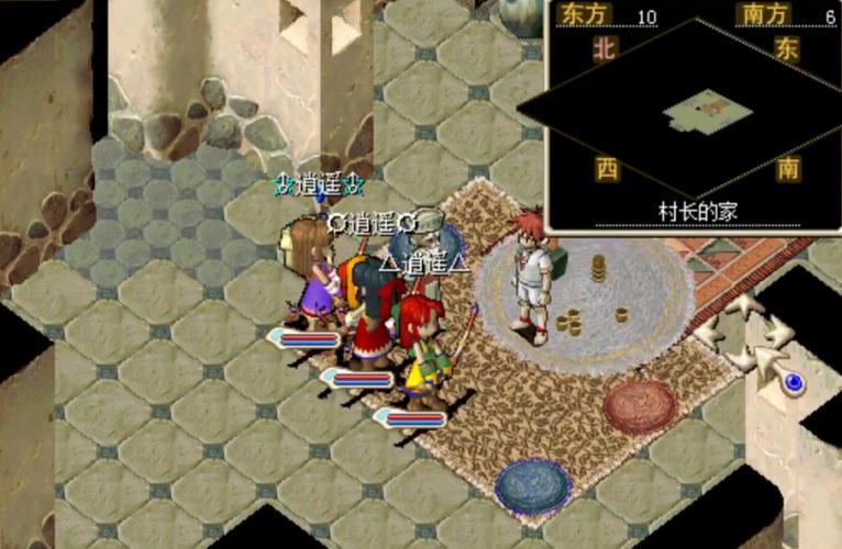 魔力宝贝诱拐任务图标