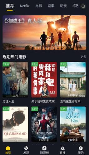 淦温控最新版本下载图标