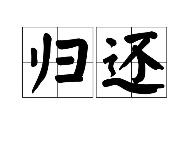 k40恢复原来版本图标