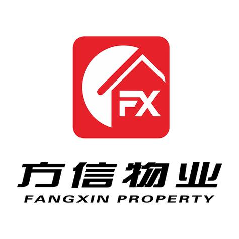 方信下载