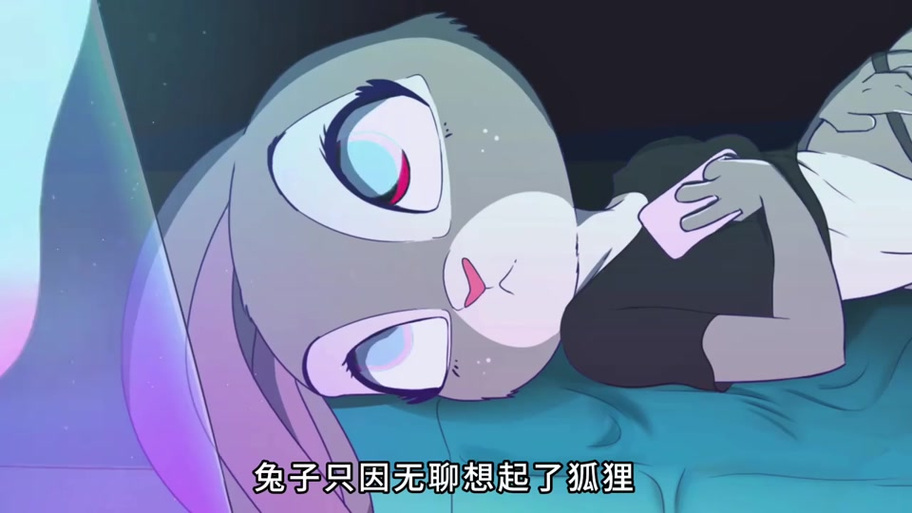 派对游戏无聊的兔子2d动画图标