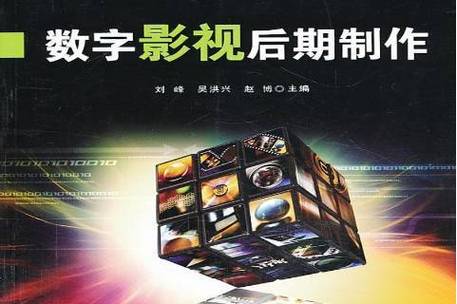 EⅩ影视截图