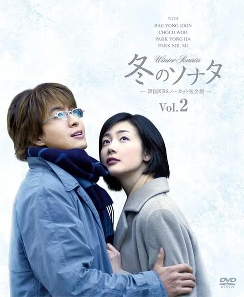 日韩热门电视剧有哪些