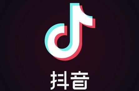 抖音有实名认证,突然弹出来个从新实图标