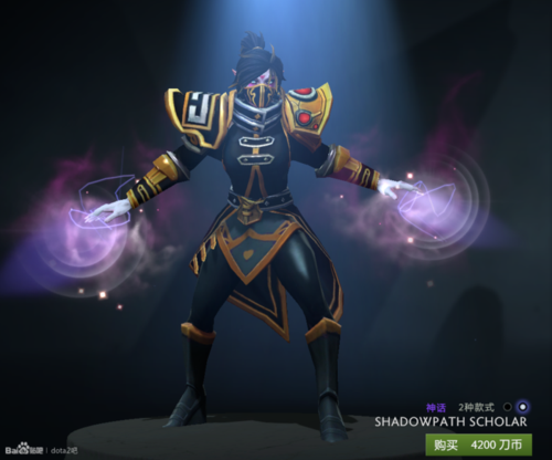 dota2更新后一直验证怎么解决截图