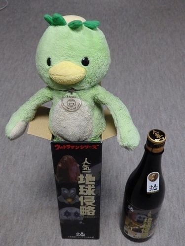 ninki老版截图