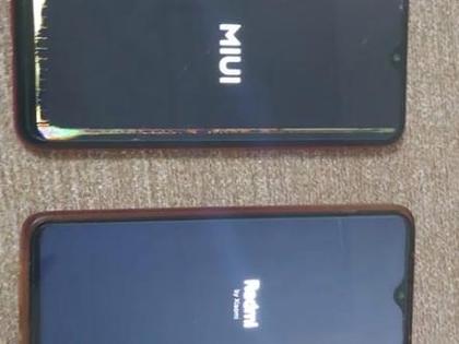 红米note7自动开关机图标