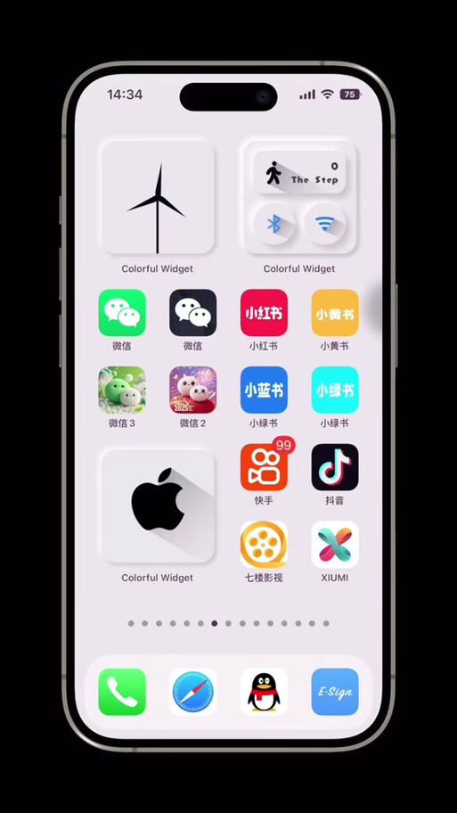 哚哚影视怎么图标