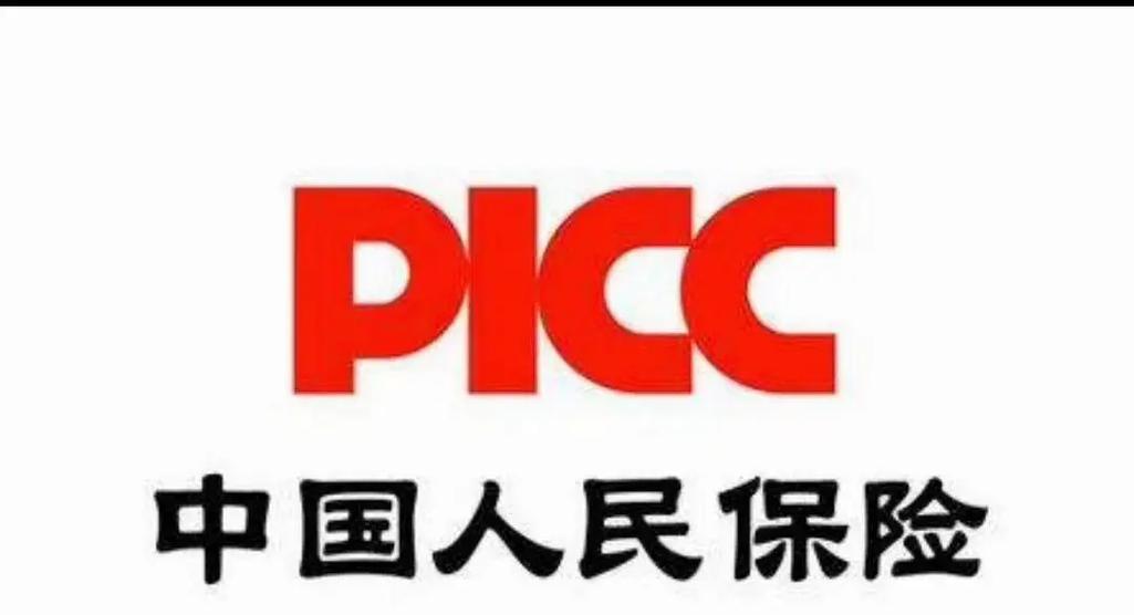 picc是什么保险公司图标