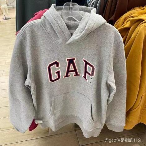 GAP值是什么