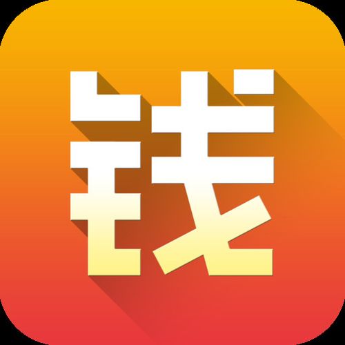 下载红米赚钱图标