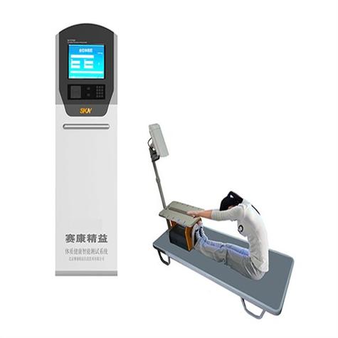 测试你在班里成绩图标