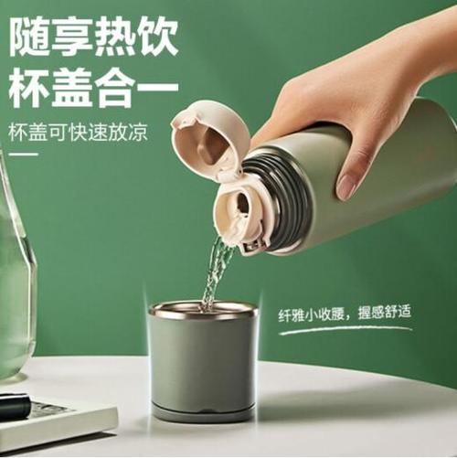 便携式即热饮水机图标