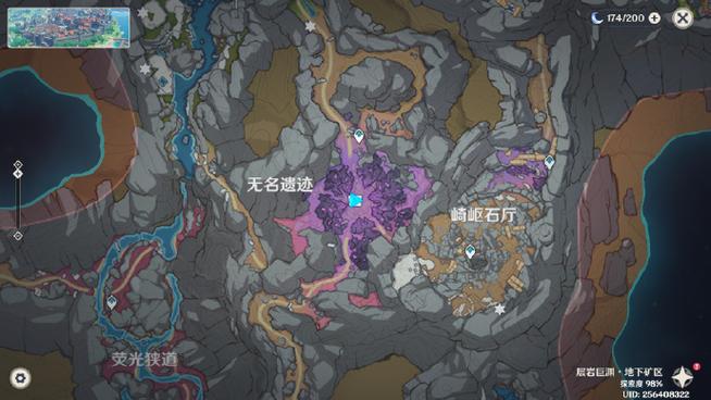 原神遗迹攻略图标