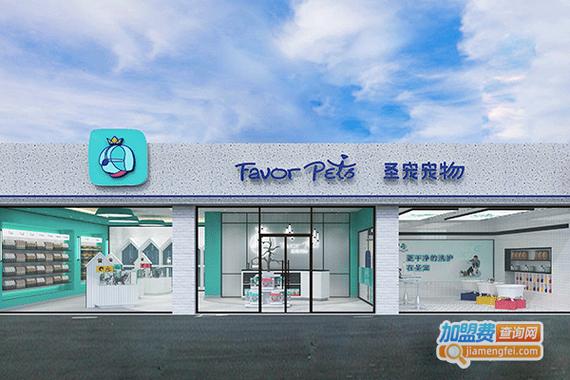 加盟宠物店哪个品牌好截图