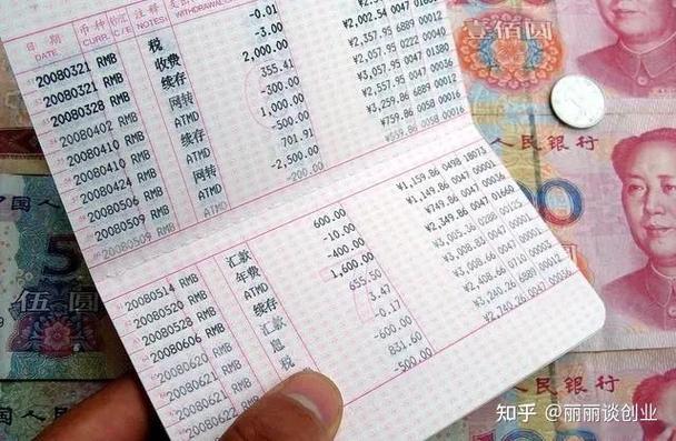 父母过世50万存款要交税吗图标
