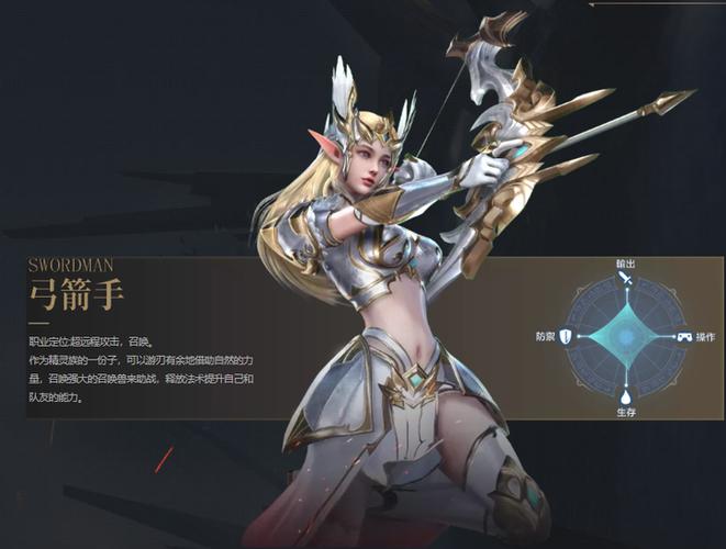奇迹2025高爆版奇迹图标