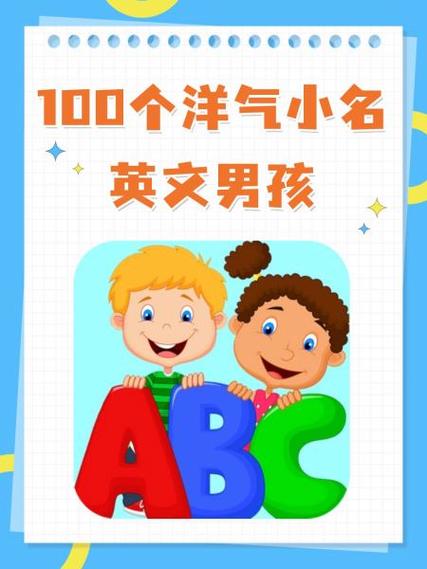 Elowen英文名怎么读图标