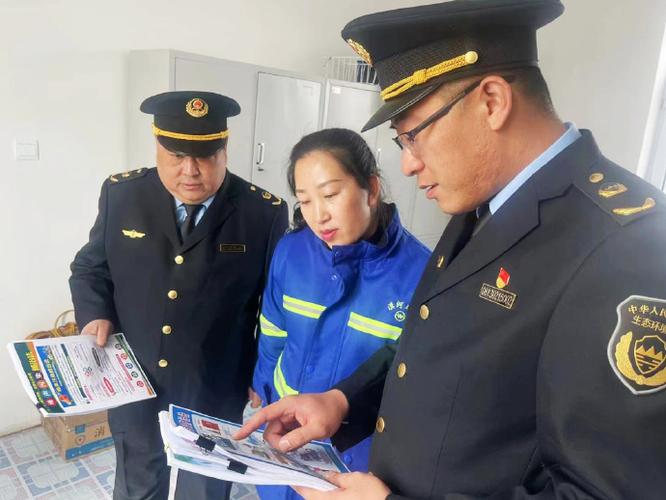 执法文书编号截图