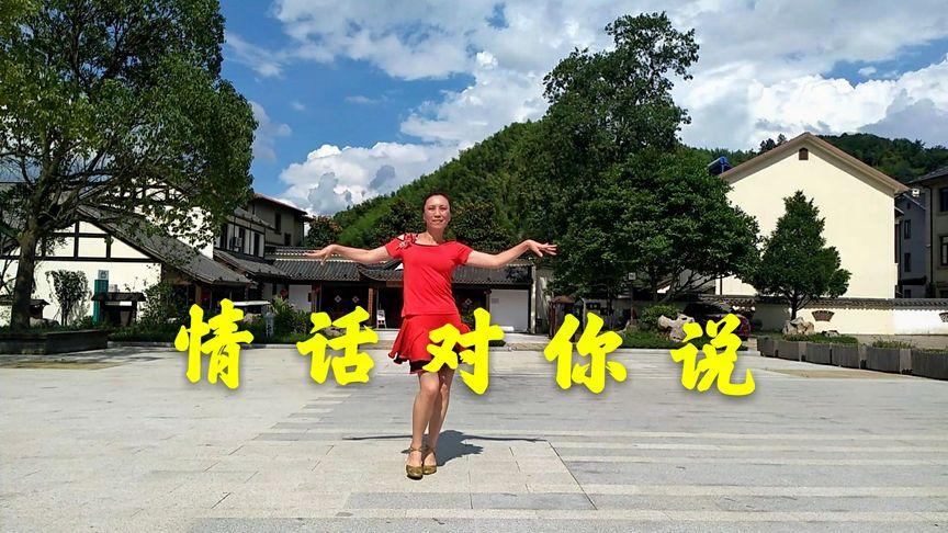 恰好是你恰恰是什么意思图标