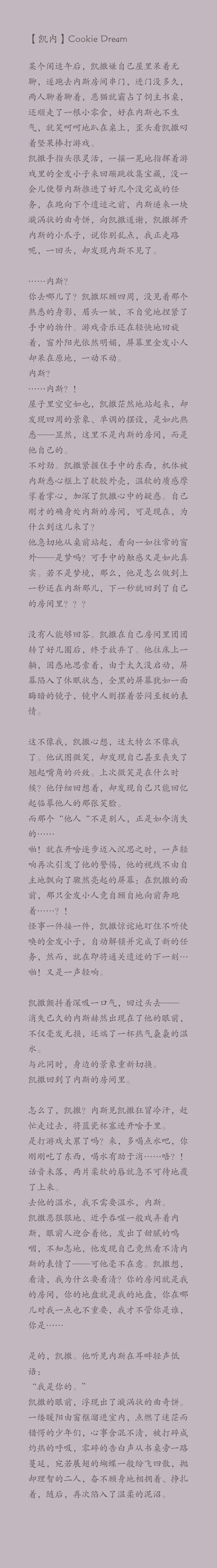 steam大猫r18怎么开