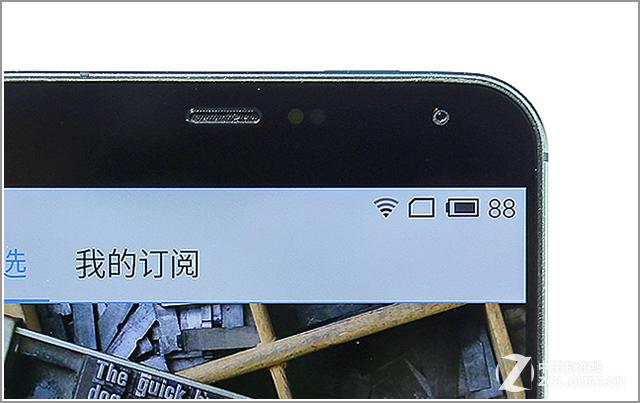 魅族手机碎屏通讯录图标