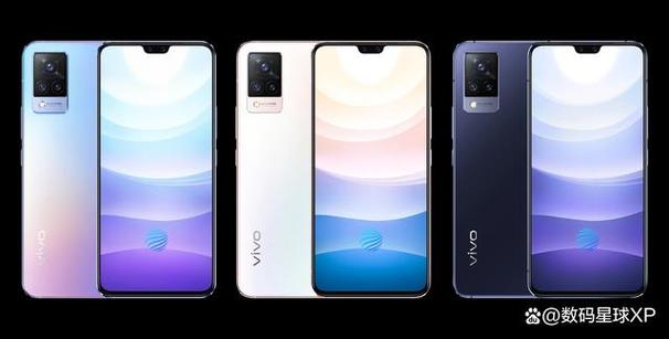 vivo s9配置参数设置截图