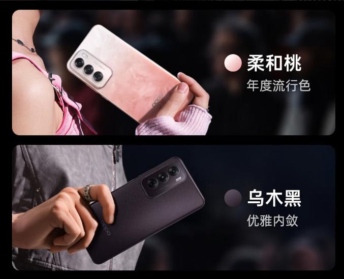 opporeno原装膜怎么撕掉图标