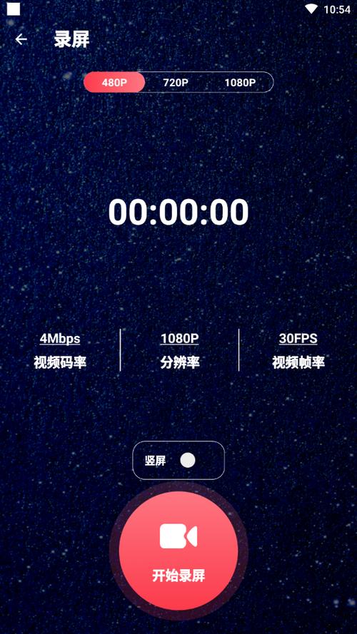 电脑显示屏如何当电视用图标