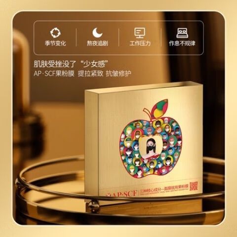 穿越火线ios怎么加安卓好友图标