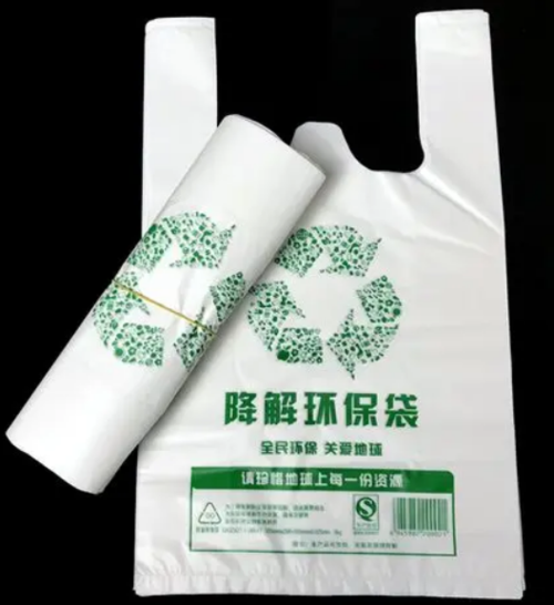 环保塑料袋图标