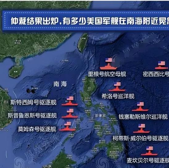 055能击沉大和号吗图标