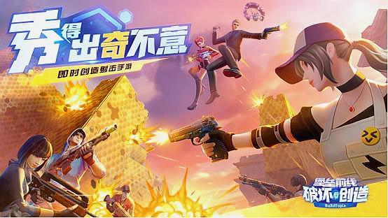 启明星之谷下载正版图标
