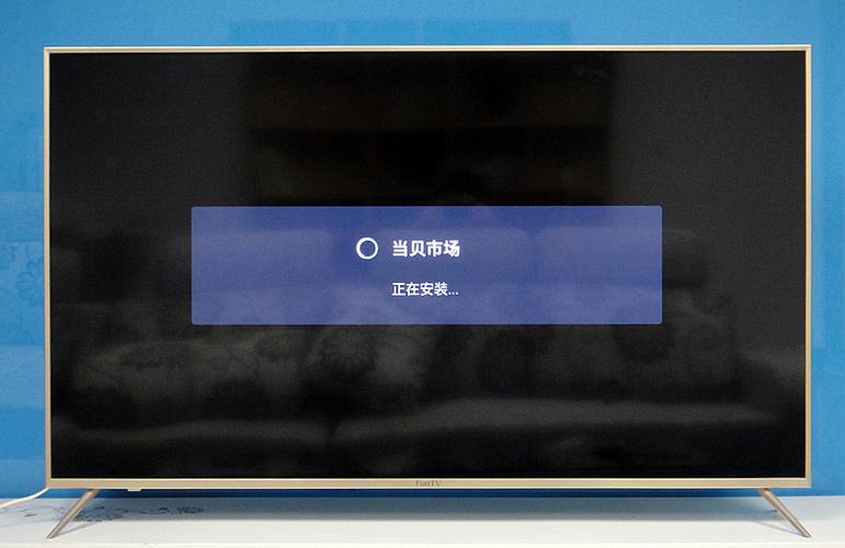 电视自动搜台搜不出来截图