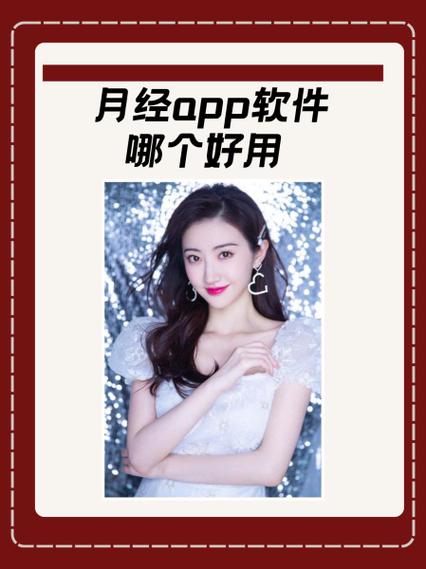 qq注销反悔期什么意思图标