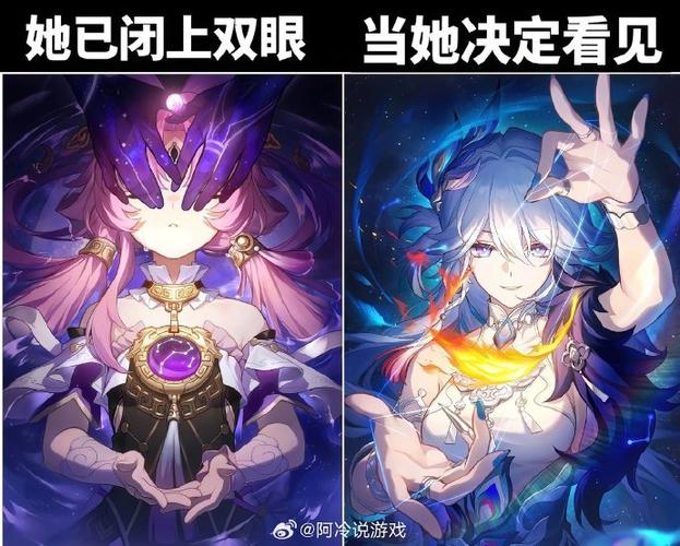 崩坏故事观看顺序图标