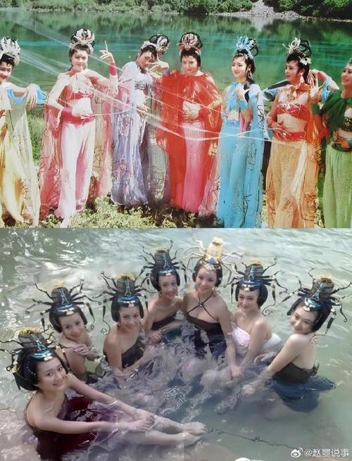 西游记妖精演员表图标