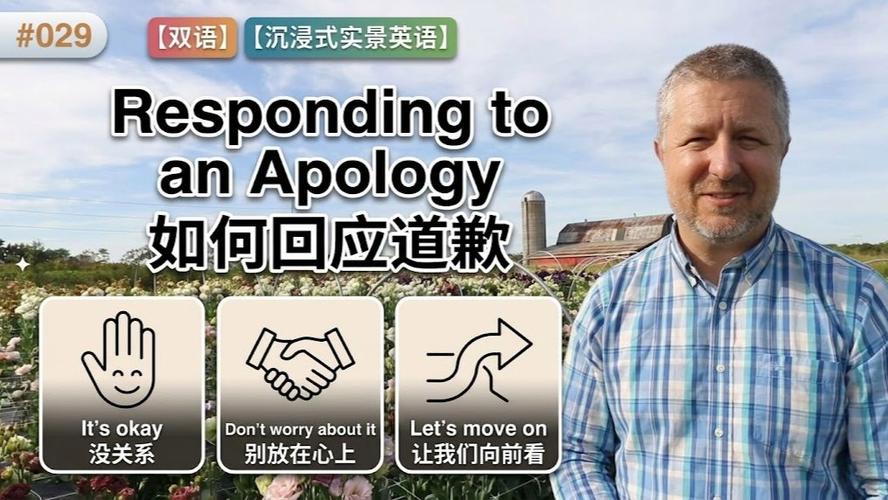 高情商回复别人说忘记了截图