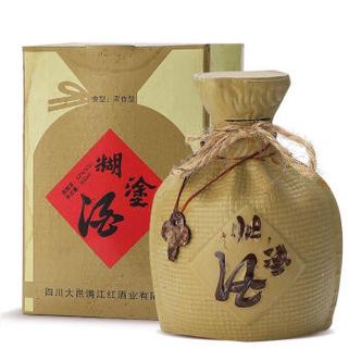 糊涂老酒大师酿图标